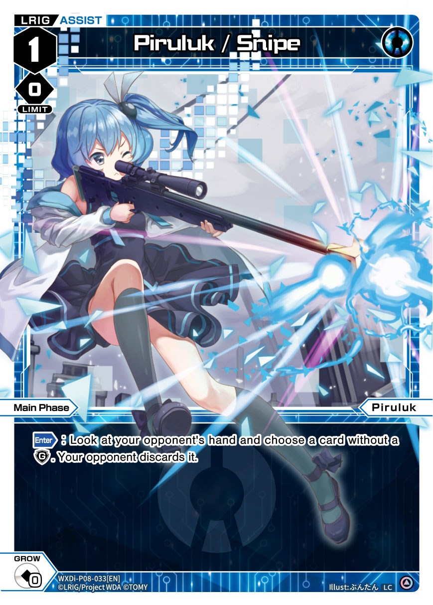 Piruluk / Snipe - Spread Diva - WIXOSS