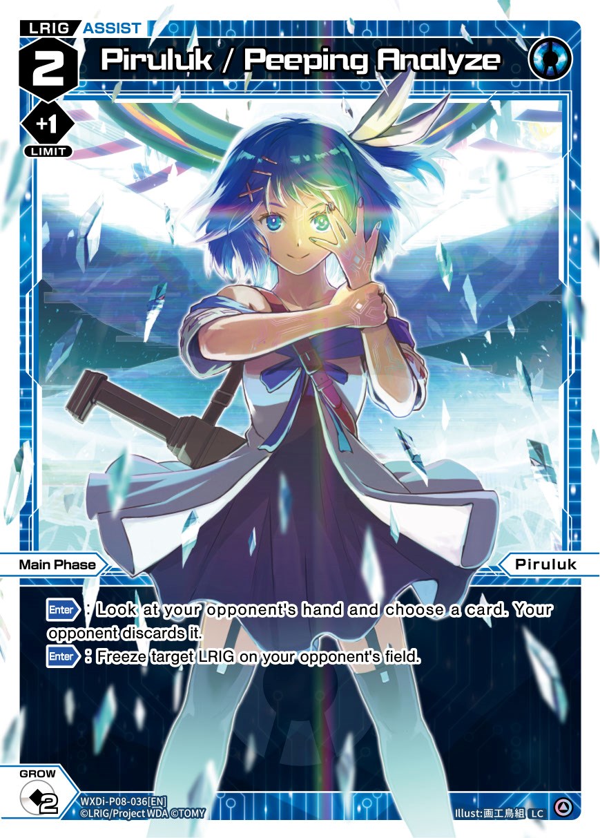 Piruluk / Peeping Analyze - Spread Diva - WIXOSS