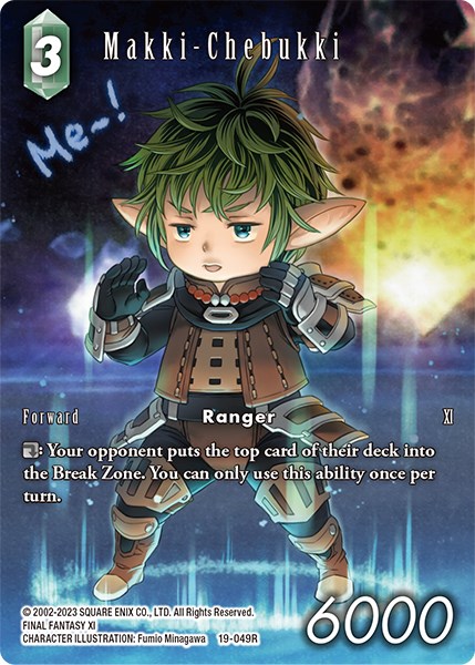 Makki-Chebukki (Full Art) - From Nightmares - Final Fantasy TCG