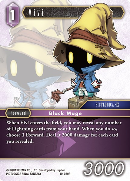 Vivi - From Nightmares - Final Fantasy TCG