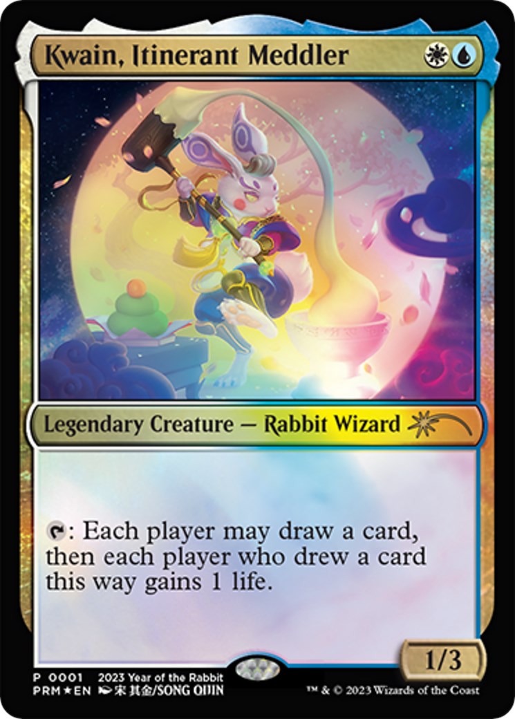 Kwain, Itinerant Meddler (Year of the Rabbit 2023) - Unique and Miscellaneous Promos - Magic ...