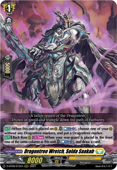 Dragontree Wretch, Solda Saakab - Dragontree Invasion - Cardfight Vanguard
