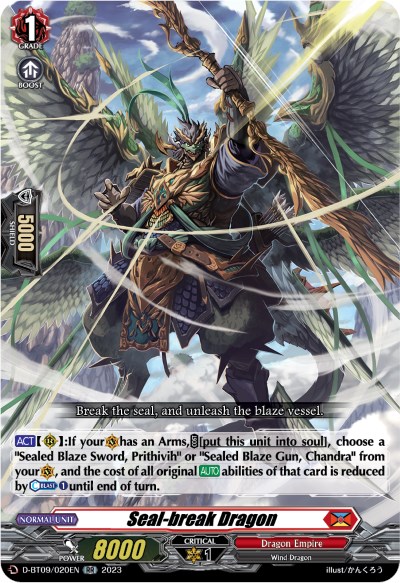 Seal-break Dragon - Dragontree Invasion - Cardfight Vanguard
