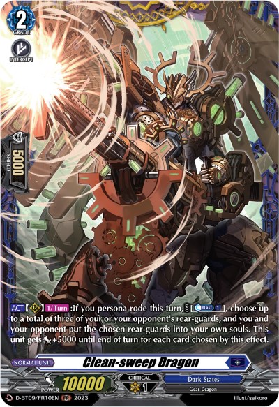 Clean-sweep Dragon (FR) - Dragontree Invasion - Cardfight Vanguard