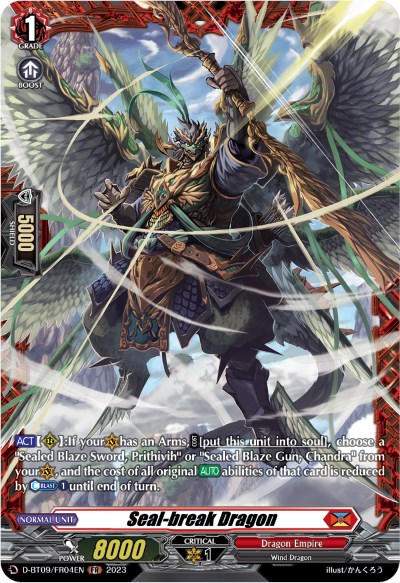 Seal-break Dragon (FR) - Dragontree Invasion - Cardfight Vanguard