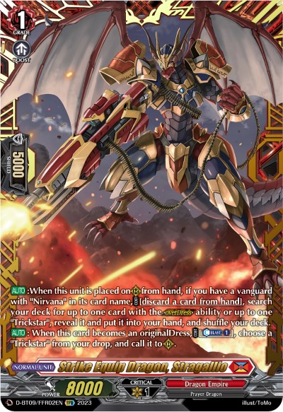 Strike Equip Dragon, Stragallio (FFR) - Dragontree Invasion - Cardfight Vanguard