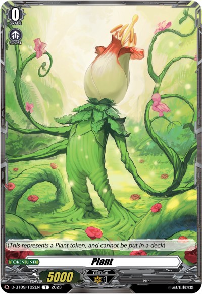 Plant Token - Dragontree Invasion - Cardfight Vanguard