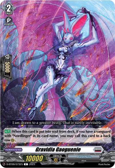 Gravidia Gaoguenie - Dragontree Invasion - Cardfight Vanguard