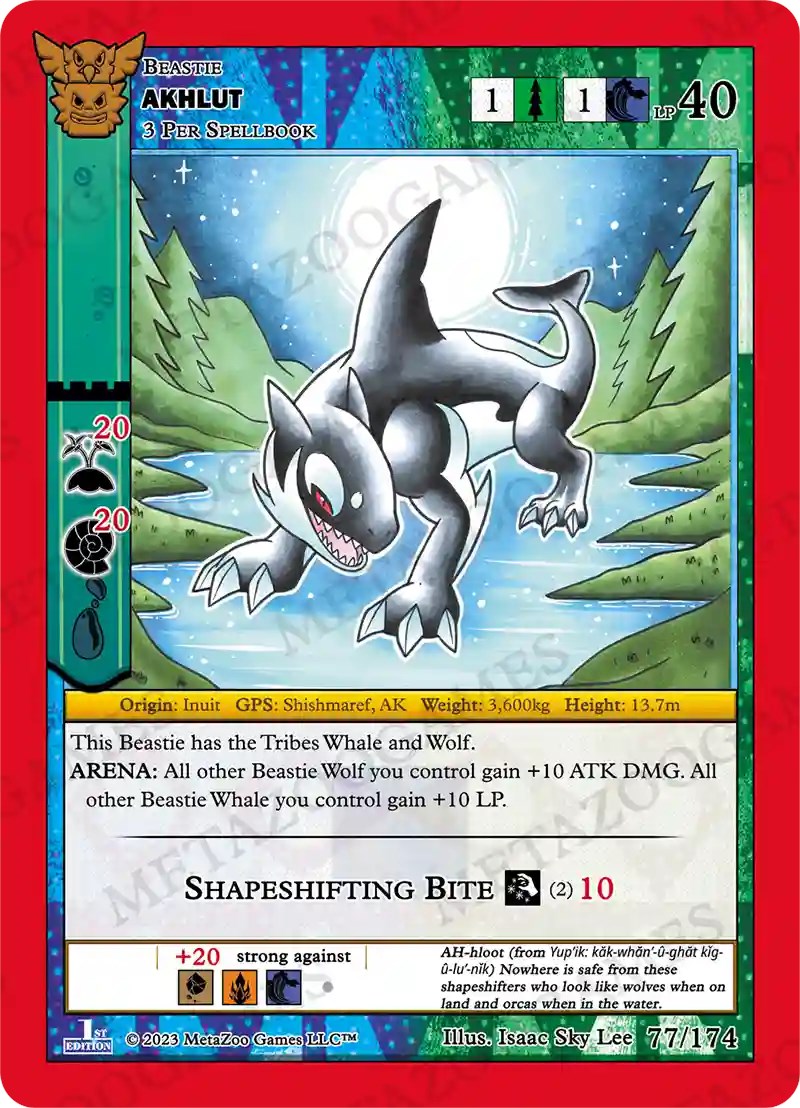 Akhlut - Native: First Edition - MetaZoo