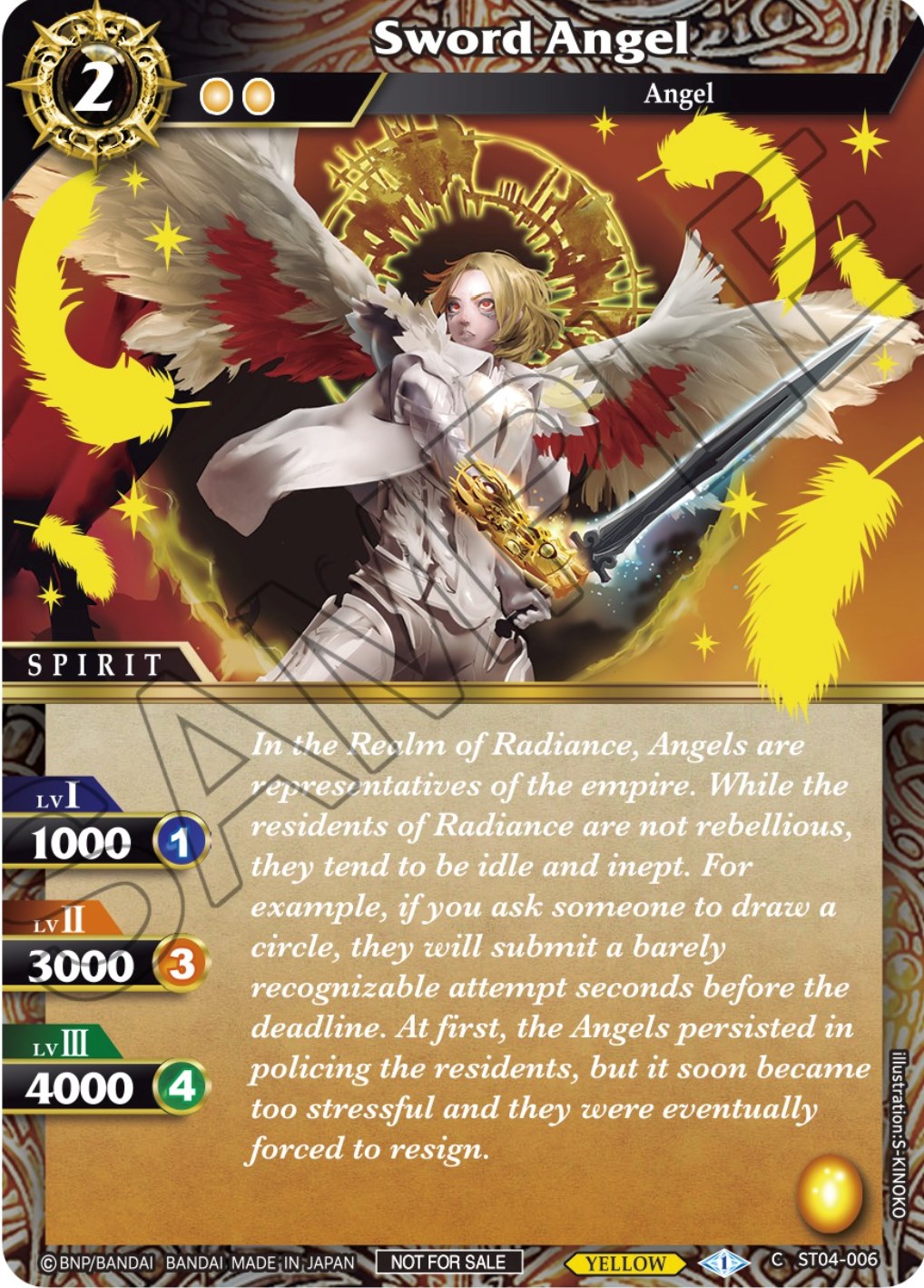 Sword Angel (Event Pack Vol. 1) - Launch & Event Promos - Battle Spirits Saga