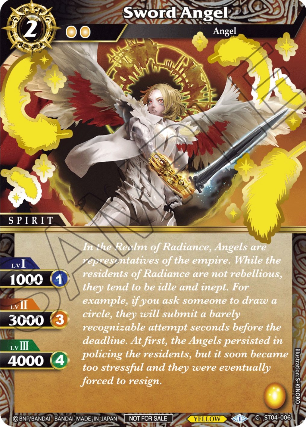 Sword Angel (Launch Event Finalist Set) - Launch & Event Promos ...