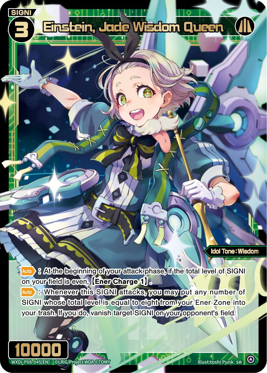 Einstein, Jade Wisdom Queen - Spread Diva - WIXOSS