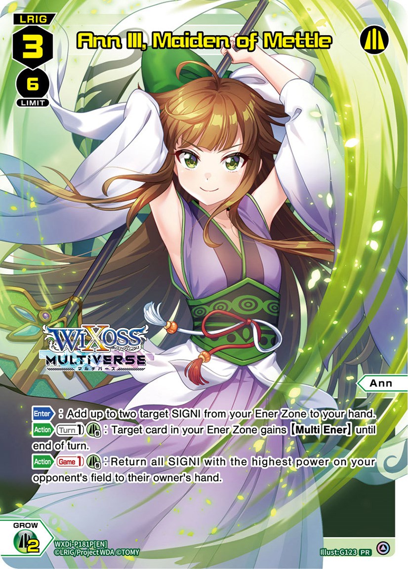 Ann III, Maiden of Mettle (Box Purchase) - Promo Cards - WIXOSS