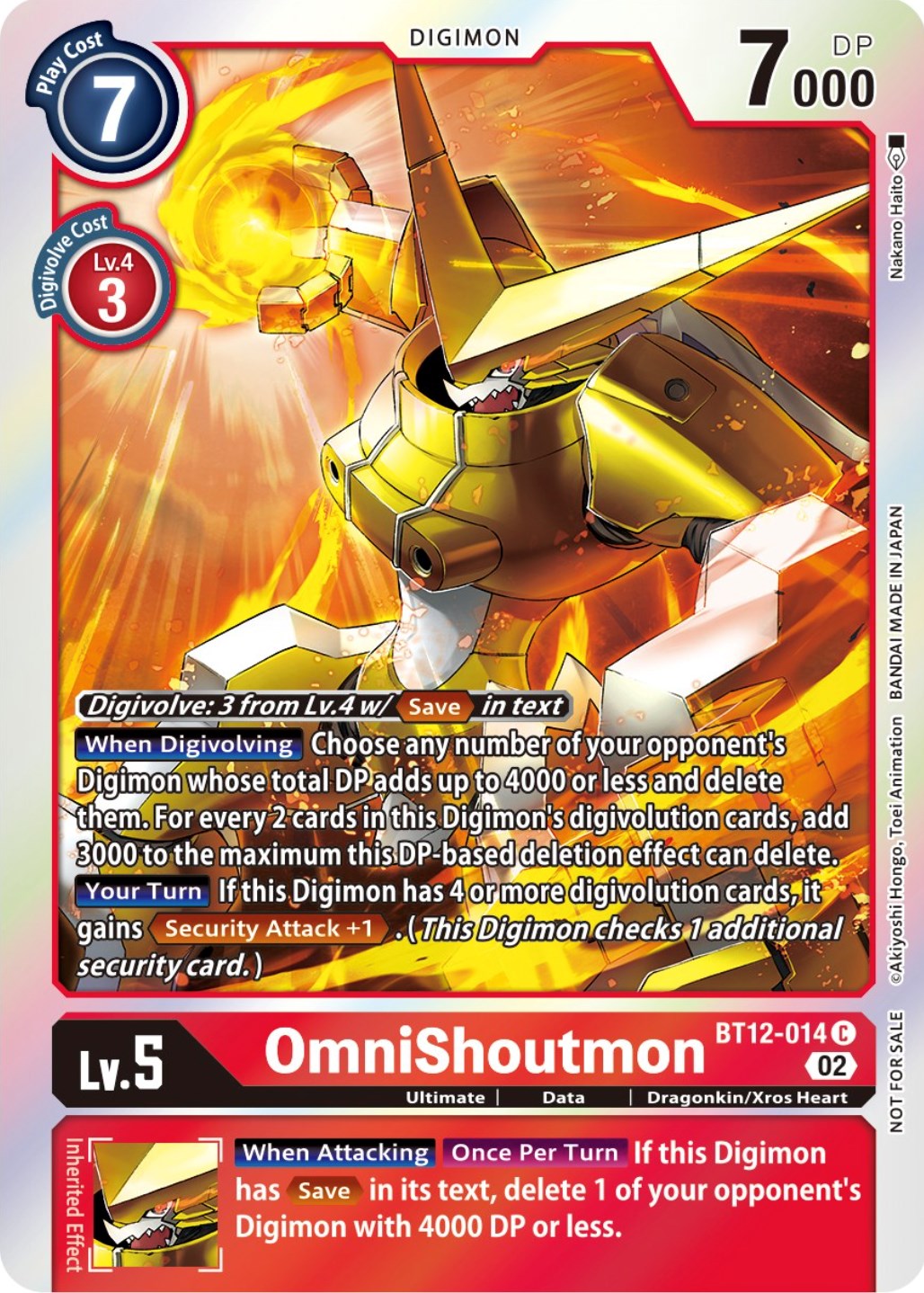 OmniShoutmon (Box Topper) - Across Time - Digimon Card Game