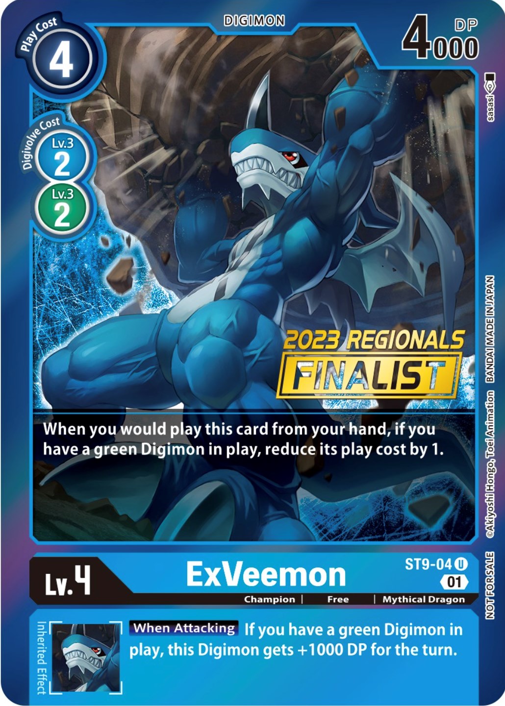 ExVeemon (2023 Regionals Finalist) - Starter Deck 09: Ultimate Ancient ...