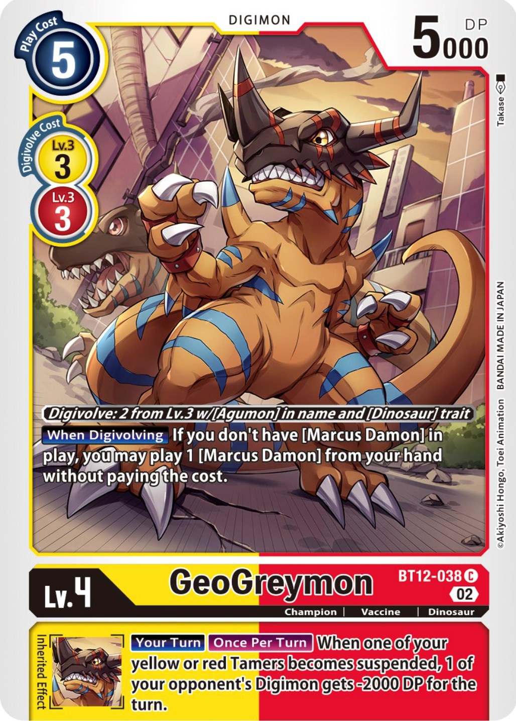 GeoGreymon - Across Time - Digimon Card Game