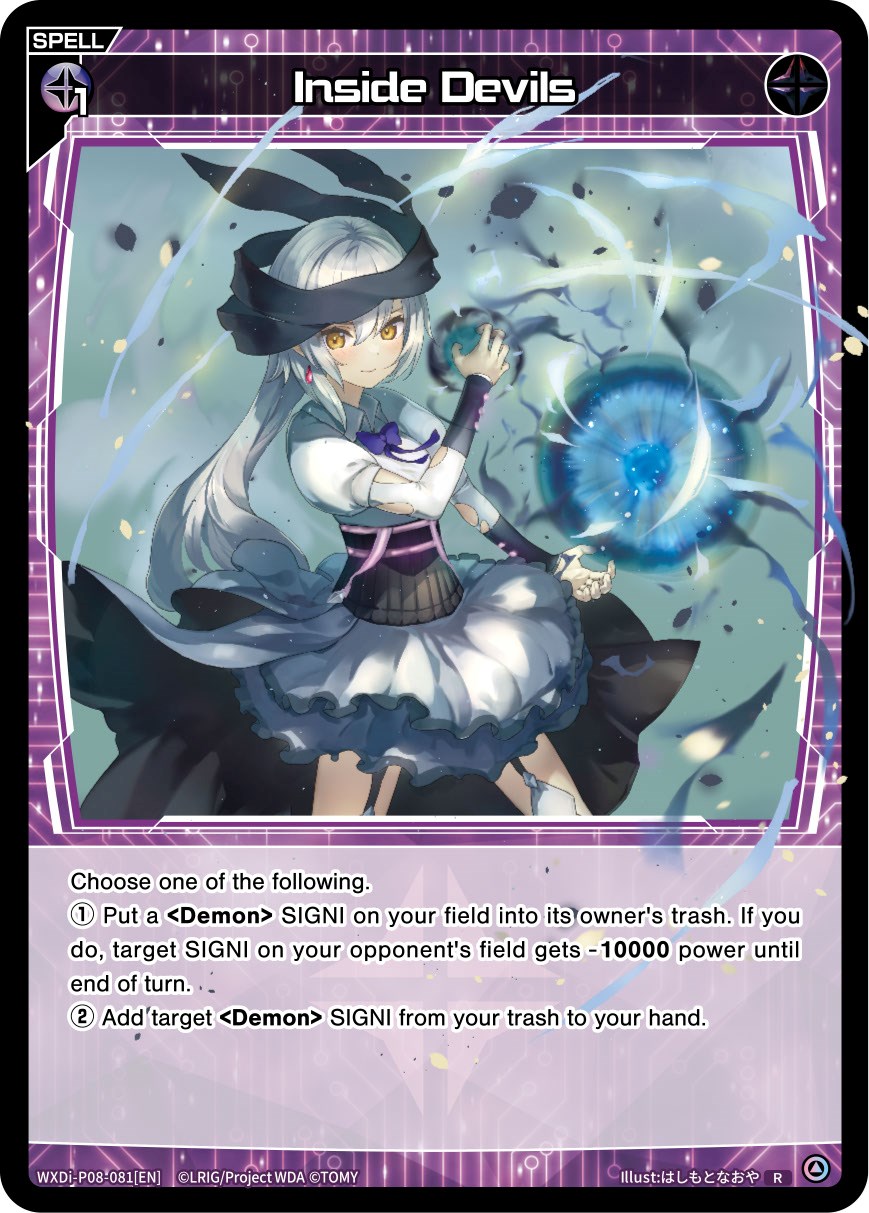 Inside Devils - Spread Diva - WIXOSS