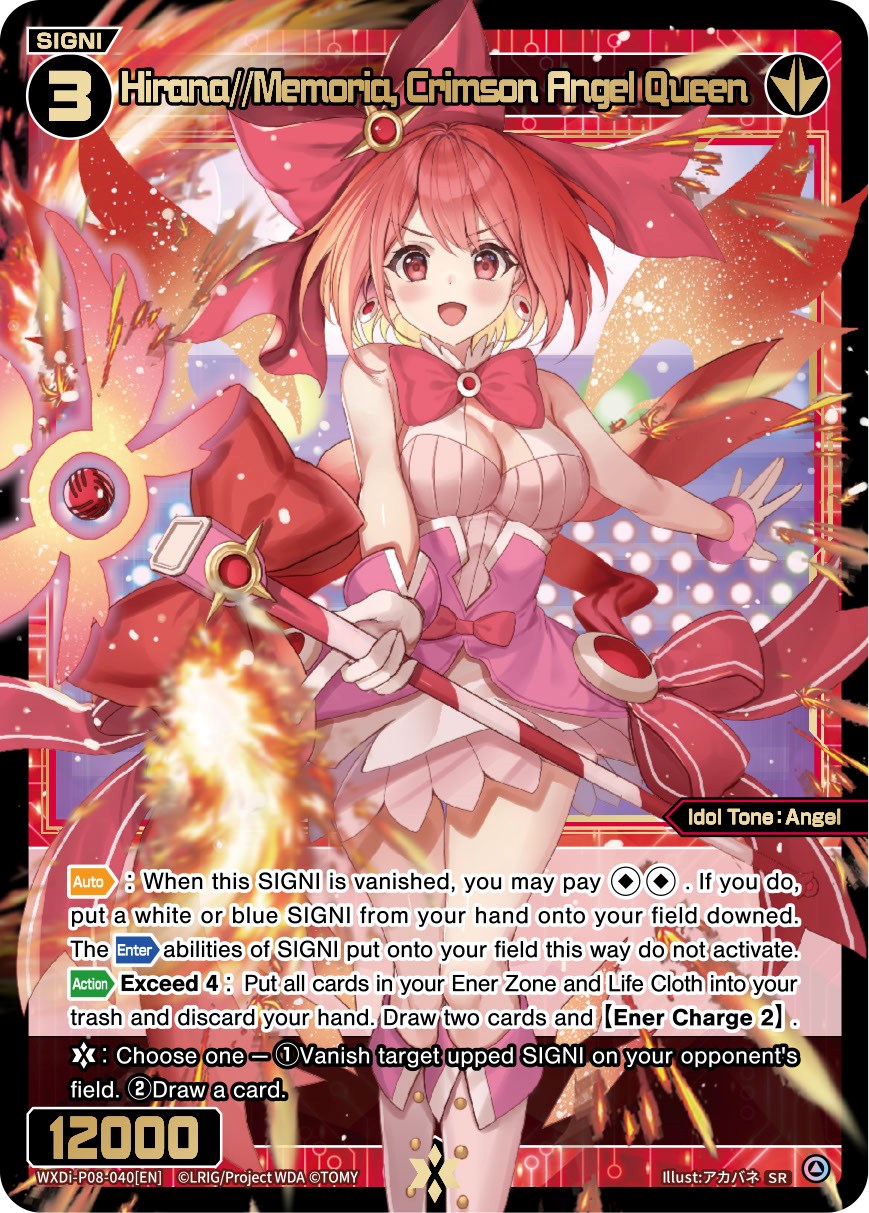 Hirana//Memoria, Crimson Angel Queen - Spread Diva - WIXOSS