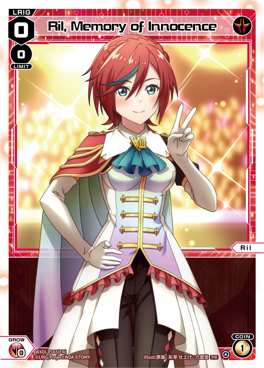Ril, Memory of Innocence (April 2023) - Promo Cards - WIXOSS