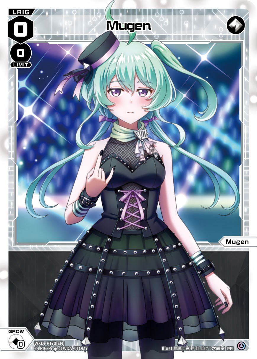 Mugen (April 2023) - Promo Cards - WIXOSS