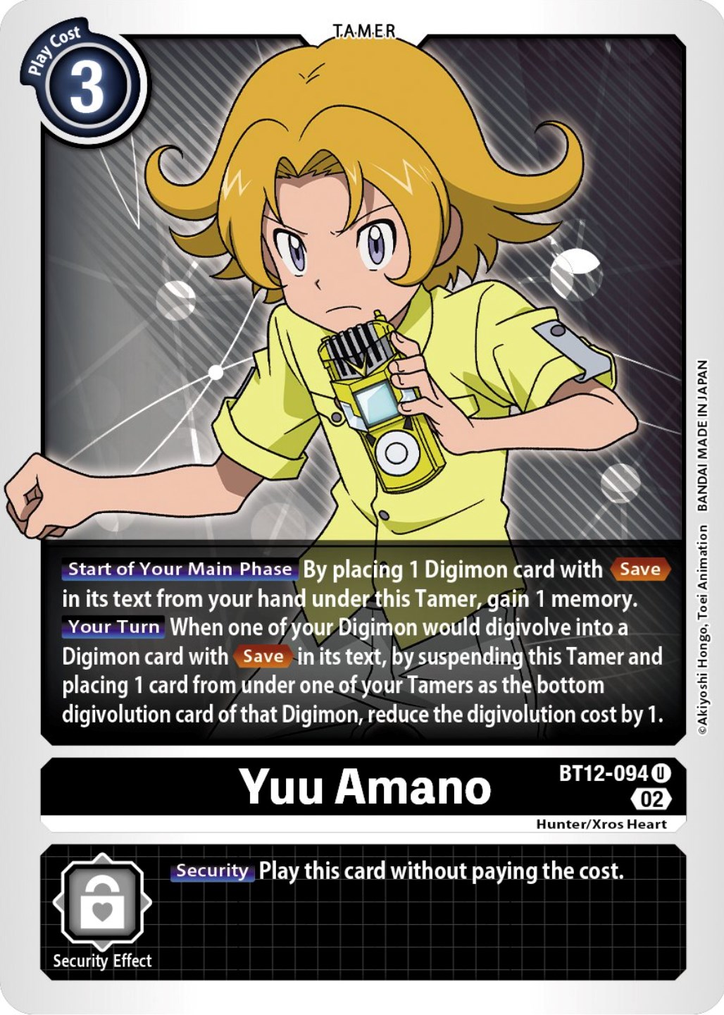 Yuu Amano - Across Time - Digimon Card Game