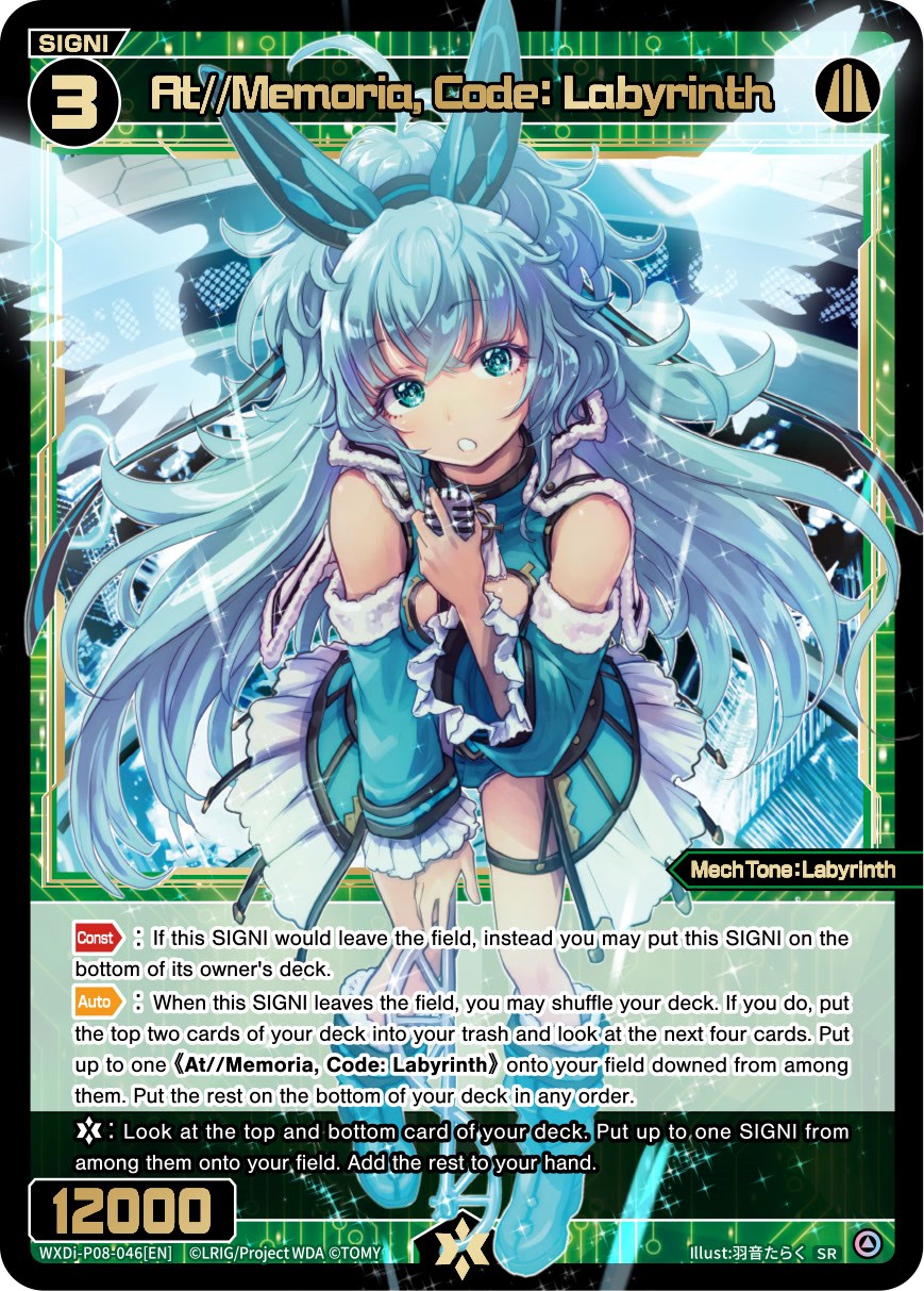 At//Memoria, Code: Labyrinth - Spread Diva - WIXOSS