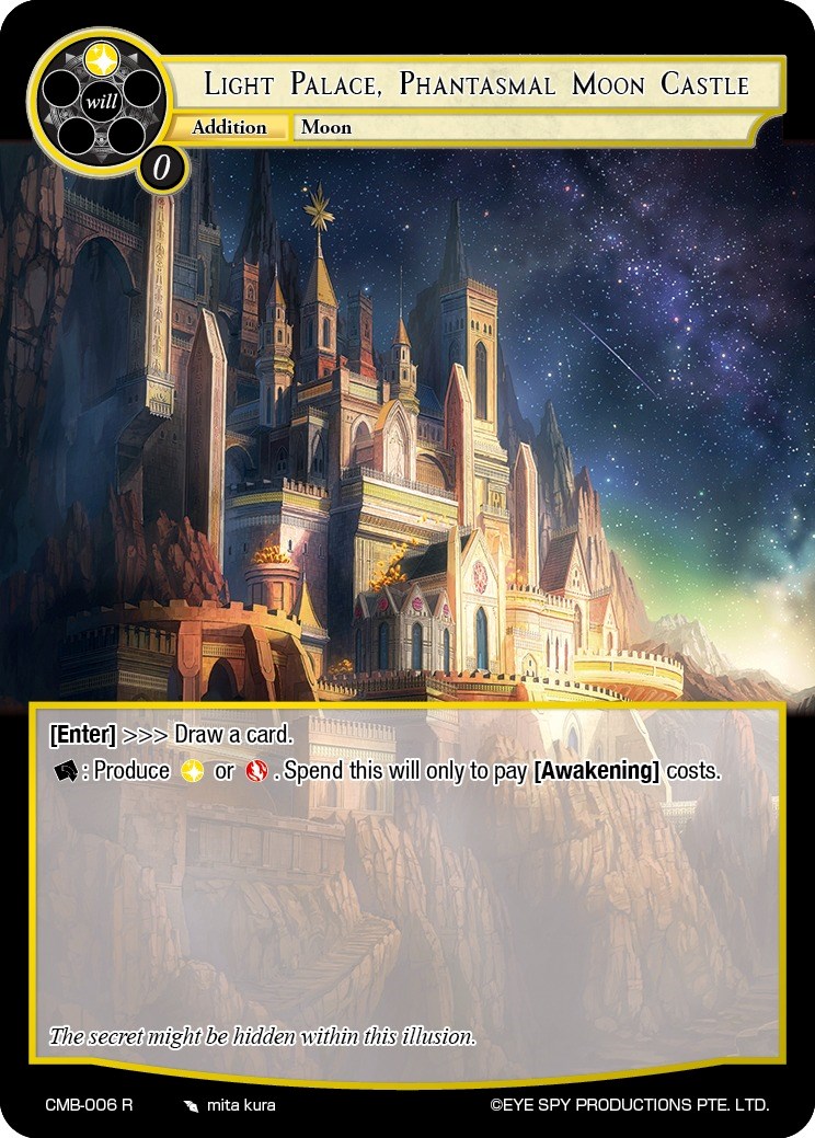 Light Palace, Phantasmal Moon Castle - Crimson Moon's Battleground - Force of Will