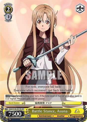 Battle Stance, Asuna (SR) - Sword Art Online Animation 10th Anniversary ...
