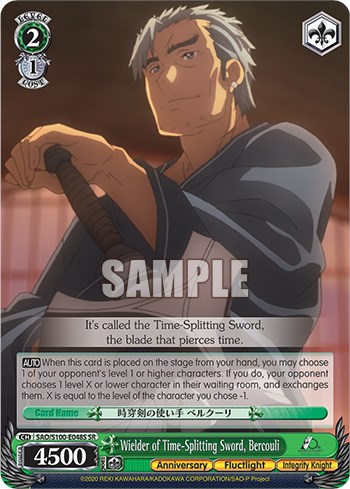 Wielder of Time-Splitting Sword, Bercouli (SR) - Sword Art Online ...