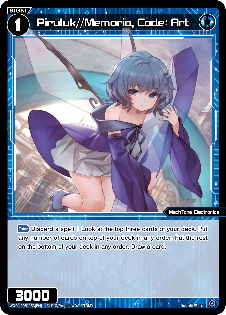 Piruluk//Memoria, Code: Art - Spread Diva - WIXOSS