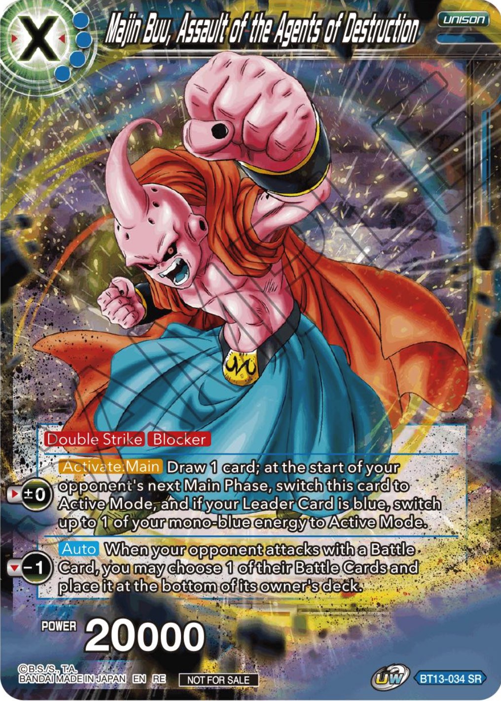 Majin Buu, Assault of the Agents of Destruction (Championship Selection ...