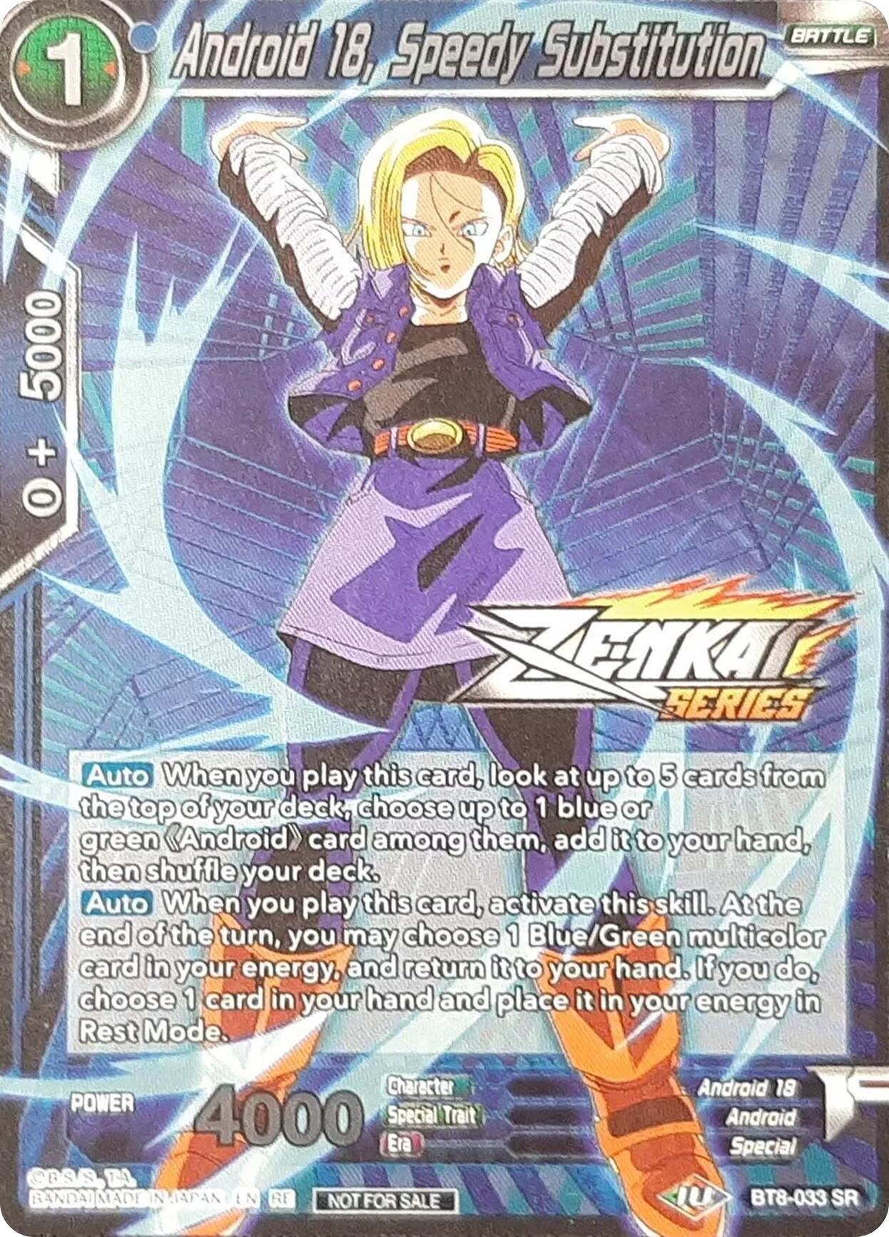 Android 18, Speedy Substitution (Event Pack 11) - Tournament Promotion ...