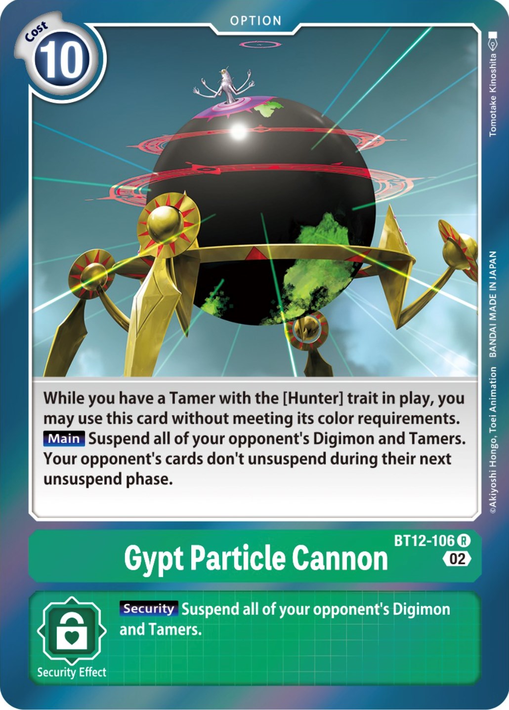 Gypt Particle Cannon - Across Time - Digimon Card Game