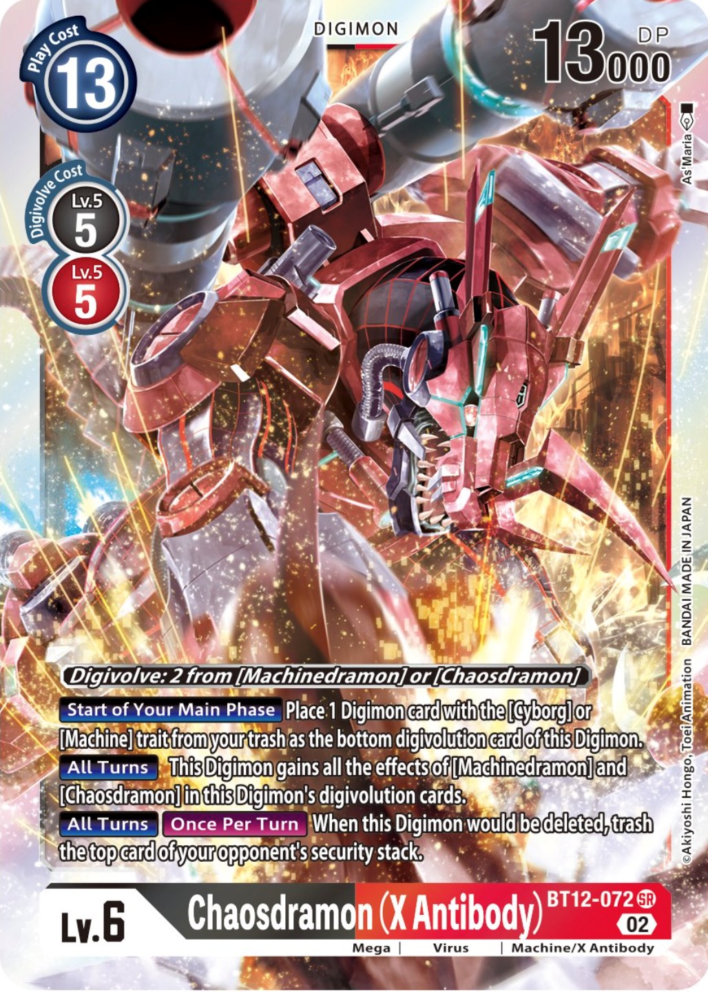 Chaosdramon (X Antibody) - Across Time - Digimon Card Game