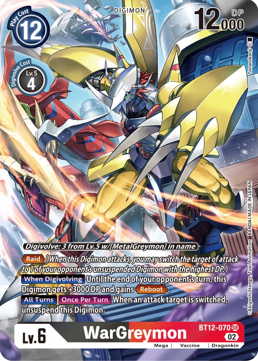 WarGreymon (Alternate Art) - Across Time - Digimon Card Game