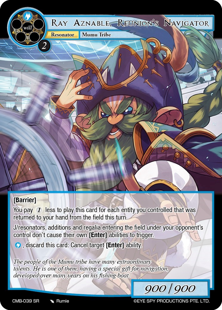 Ray Aznable, Reunion's Navigator - Crimson Moon's Battleground - Force ...