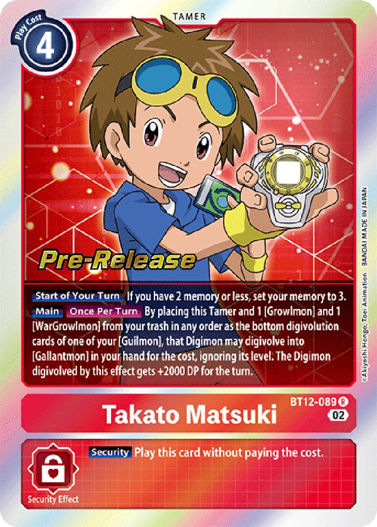 Digimon Card Back