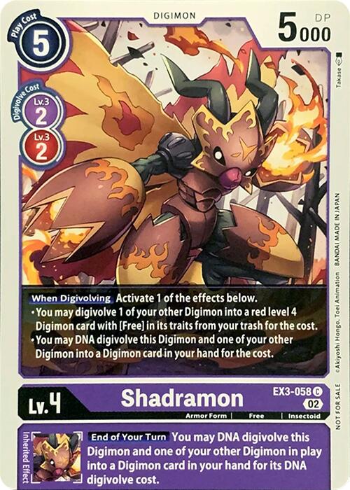 Shadramon - Revision Pack Cards - Digimon Card Game