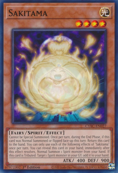 Sakitama - Cyberstorm Access - YuGiOh