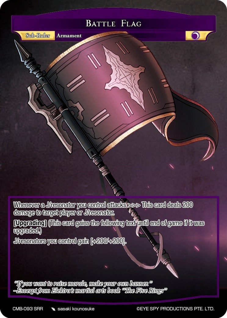 Battle Flag - Crimson Moon's Battleground - Force of Will