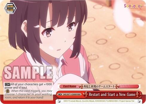 Restart and Start a New Game (RRR) - Saekano How to Raise a Boring ...