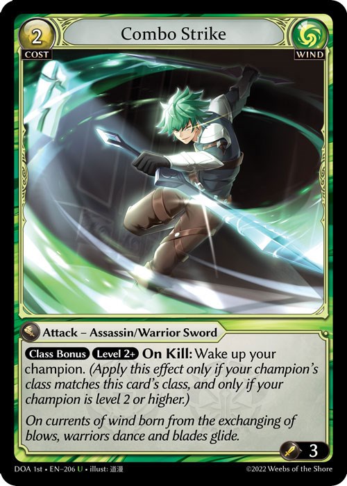 Combo Strike - Dawn of Ashes 1st Edition - Grand Archive TCG