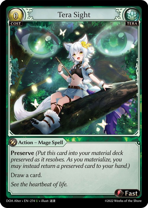 Tera Sight - Dawn of Ashes Alter Edition - Grand Archive TCG