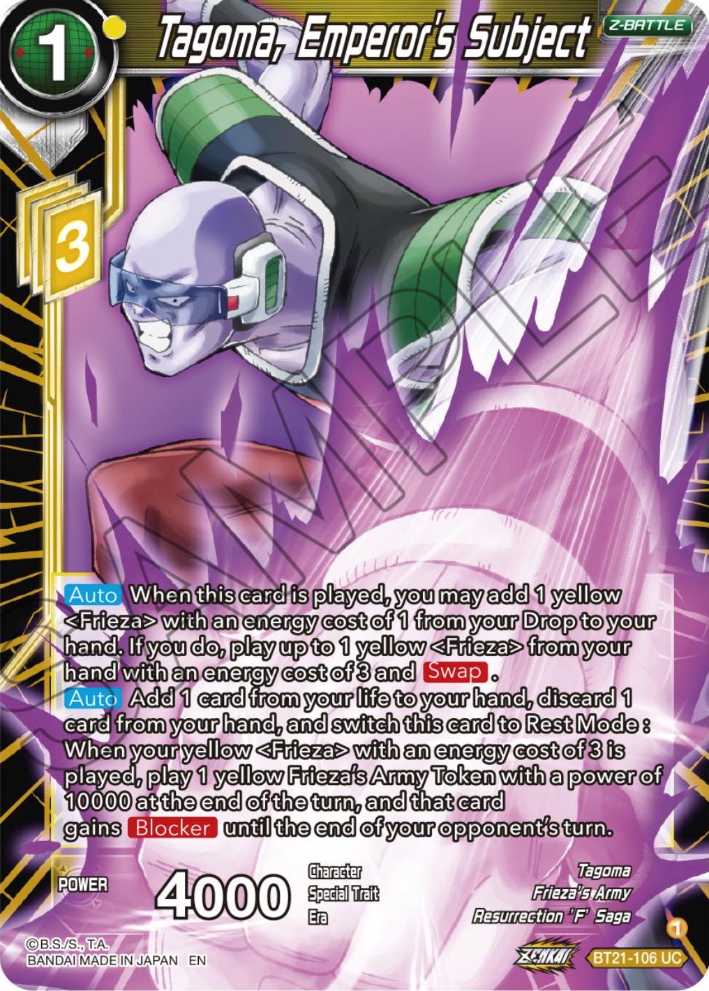 Tagoma, Emperor's Subject - Wild Resurgence - Dragon Ball Super CCG