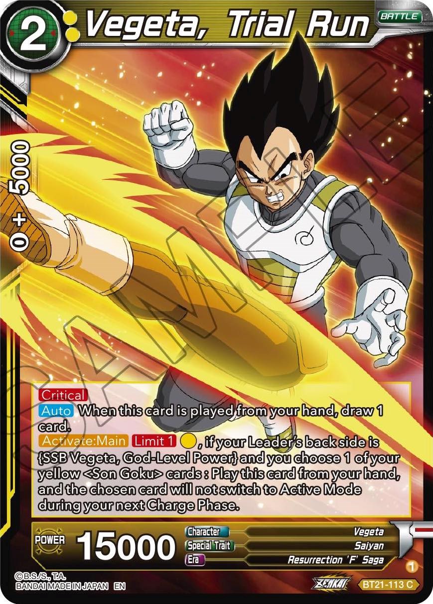 Vegeta, Trial Run - Wild Resurgence - Dragon Ball Super: Masters