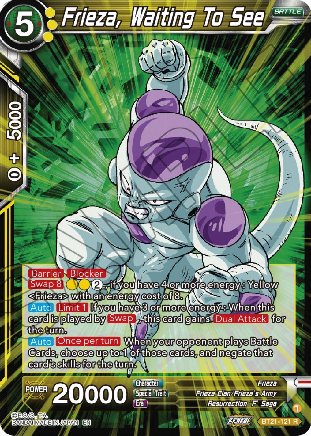 Frieza, Waiting To See - Wild Resurgence - Dragon Ball Super: Masters