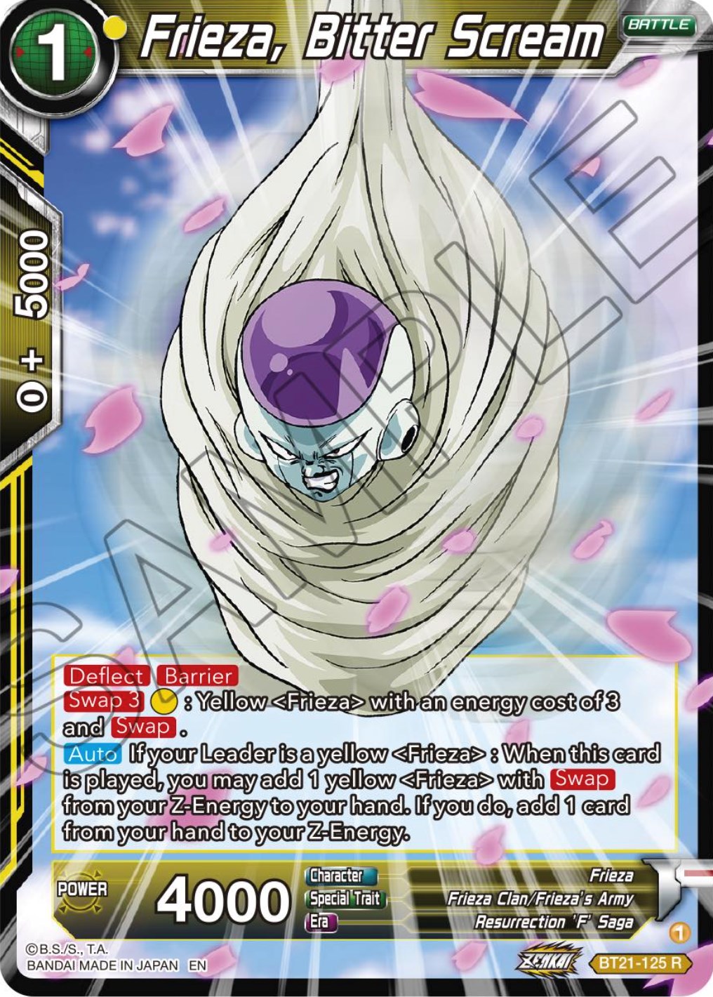 Frieza, Bitter Scream - Wild Resurgence - Dragon Ball Super: Masters