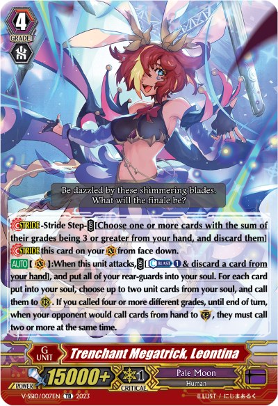 Trenchant Megatrick, Leontina - V-SS10 Premium Battle Deckset 2023 - Cardfight Vanguard