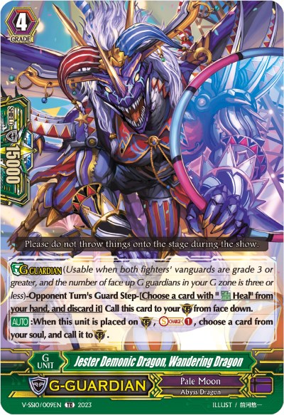 Jester Demonic Dragon, Wandering Dragon - V-SS10 Premium Battle Deckset 2023 - Cardfight Vanguard