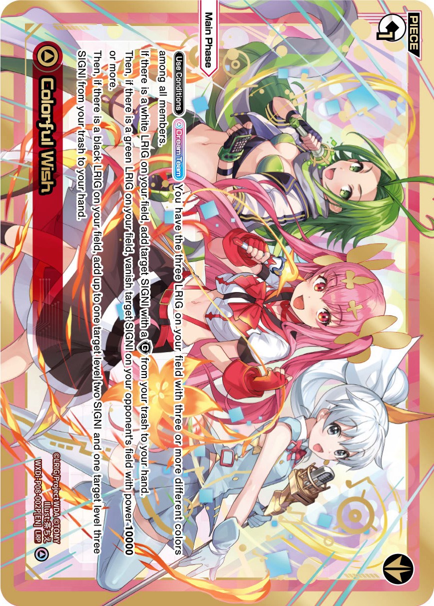 Colorful Wish (LRP) - Spread Diva - WIXOSS
